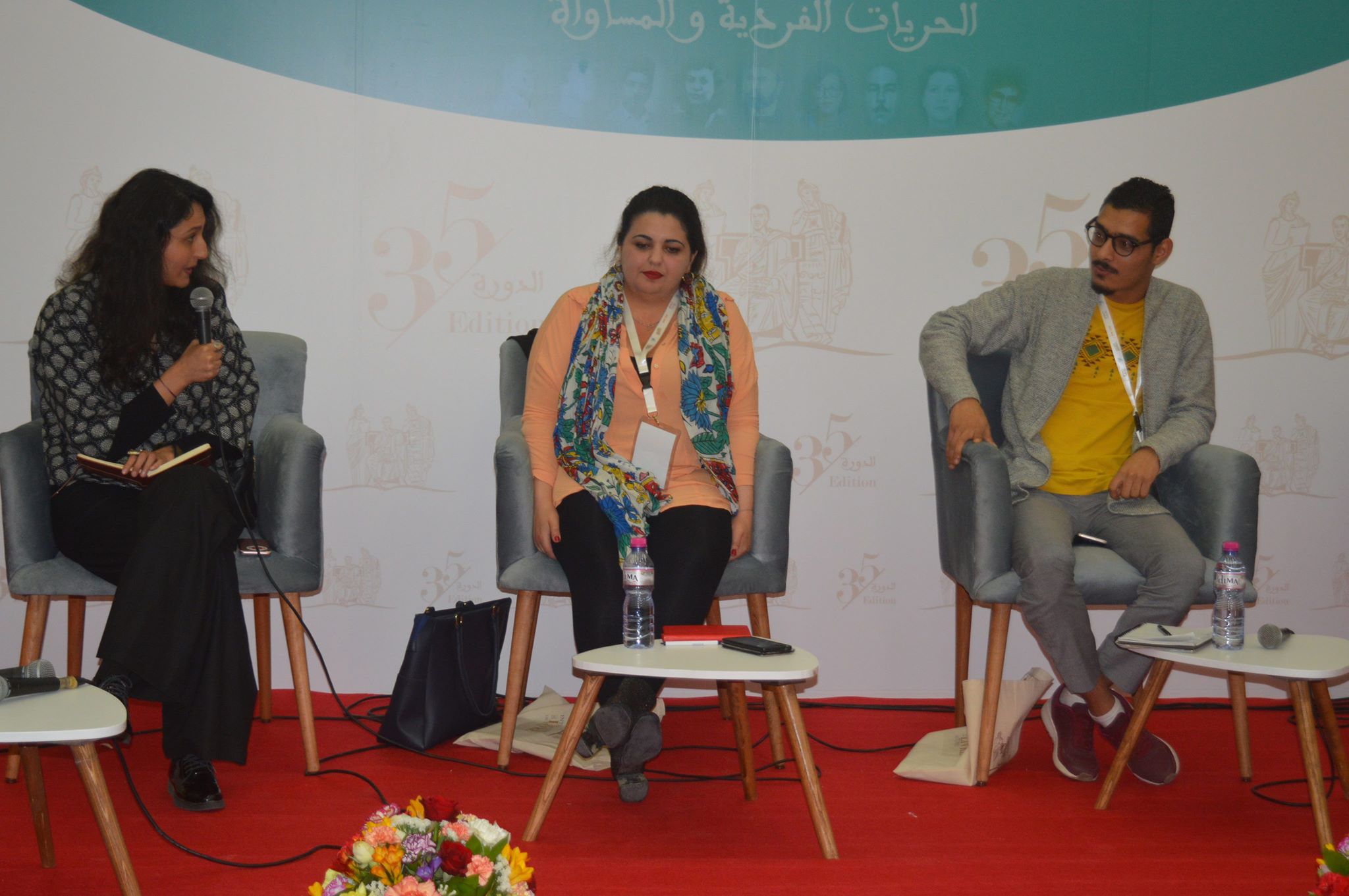 Expression of the Body in Art, Tunis International Book Fair ...