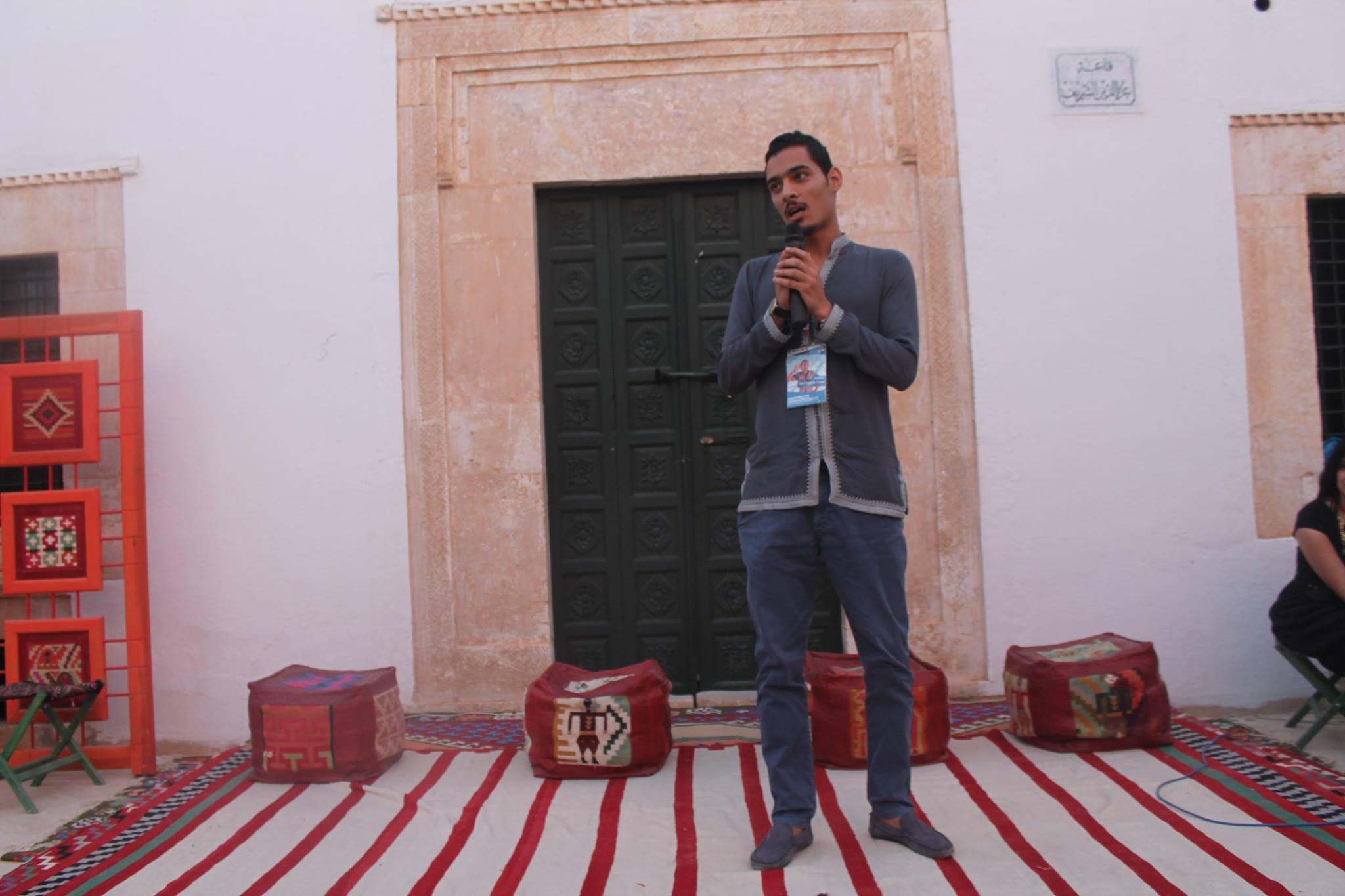 Bill Culture Event - Seifeddine Jlassi